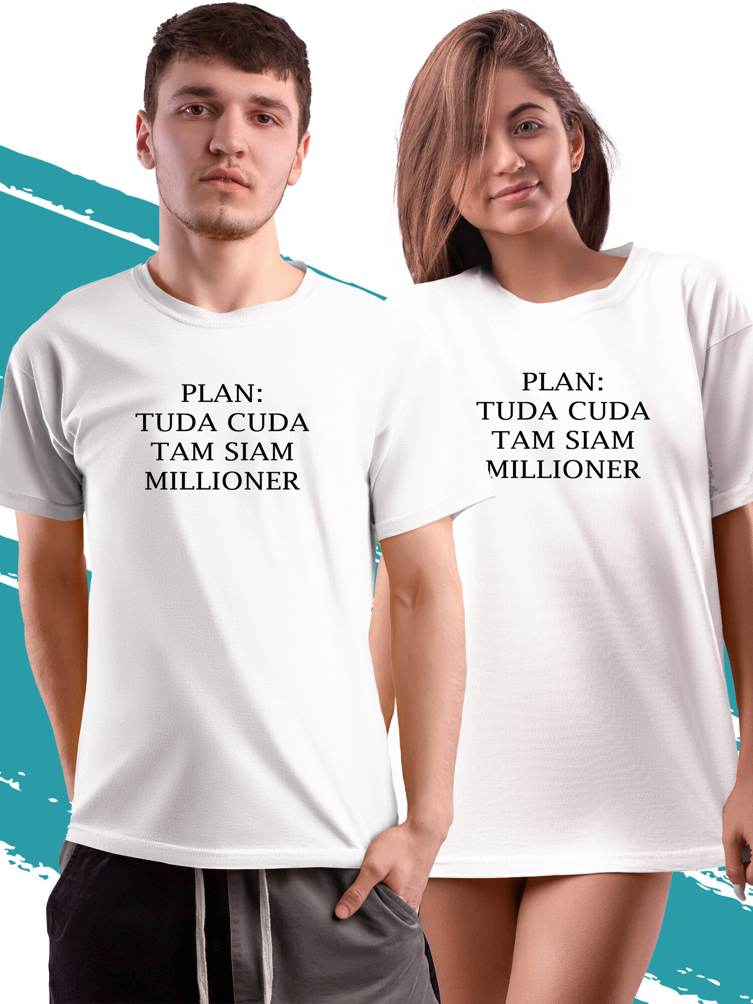 Футболка PhilShop туда сюда
