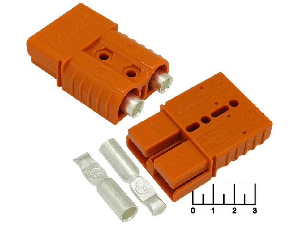 Разъем силовой 2pin 120A 600V BMC SB (22AG) оранжевый (Anderson)