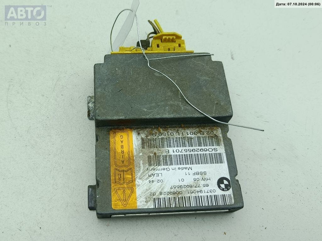 Блок управления BMW 7 E65/E66 (2001-2008)