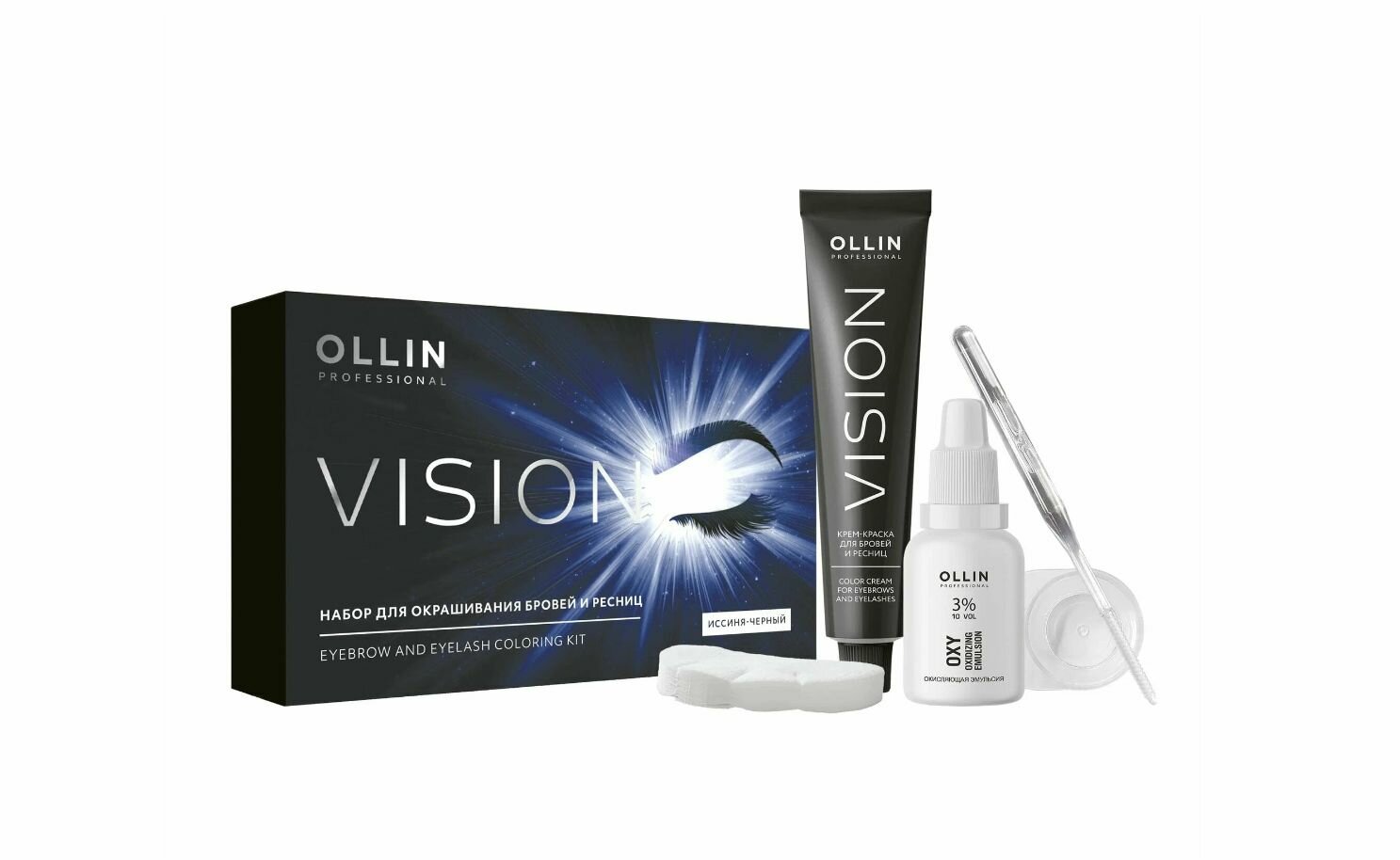 OLLIN Professional Набор для окрашивания бровей и ресниц Vision, иссиня-черный, 20 мл