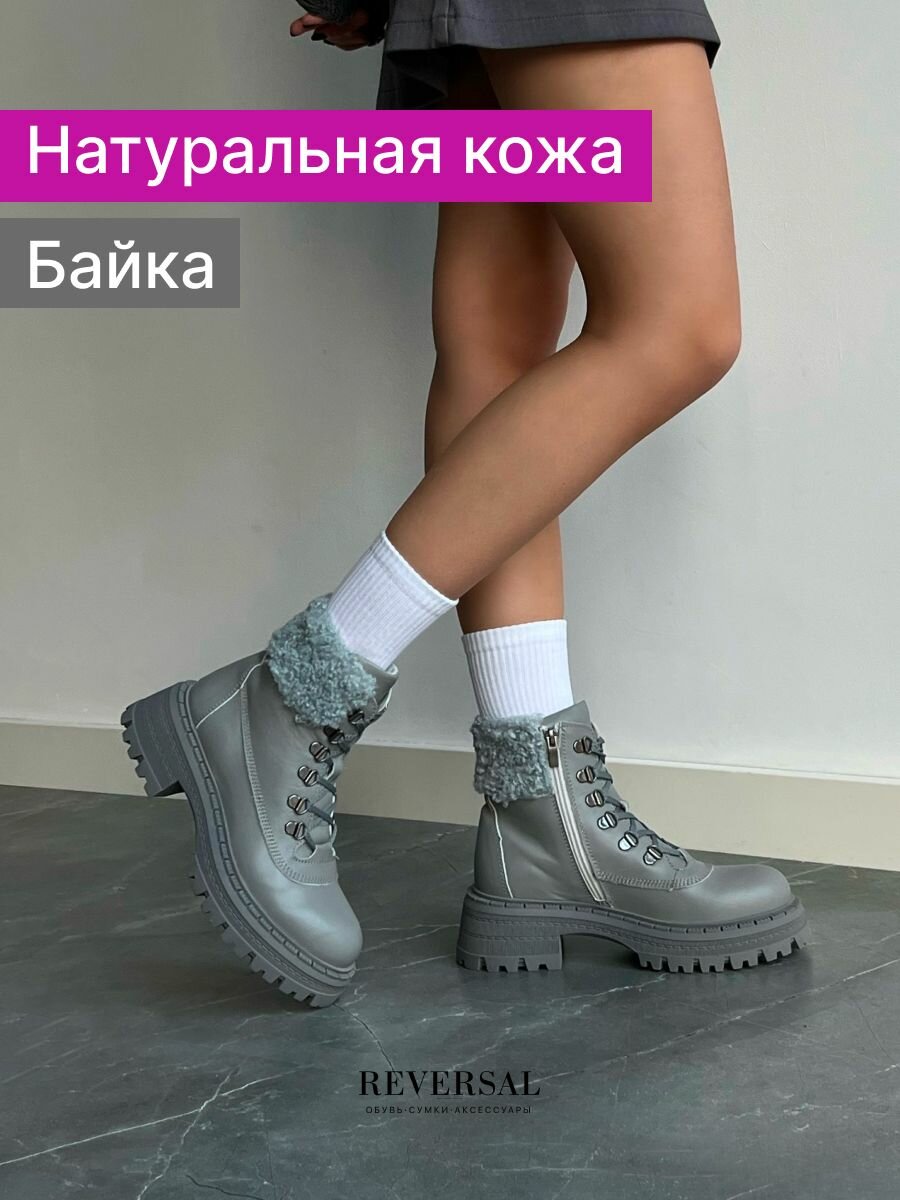 Ботинки берцы