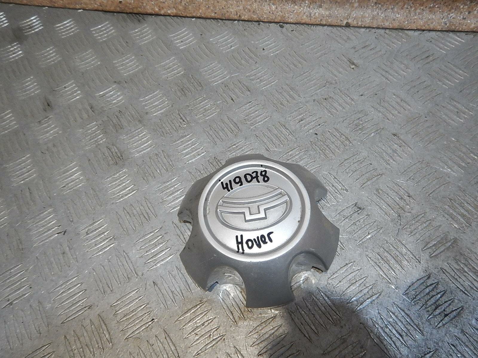 Б/У Колпак декоративный легкосплавного диска, Great Wall (Грейт Вол)-HOVER (05-10) Great Wall (Грейт Вол) HOVER (05-10) ...