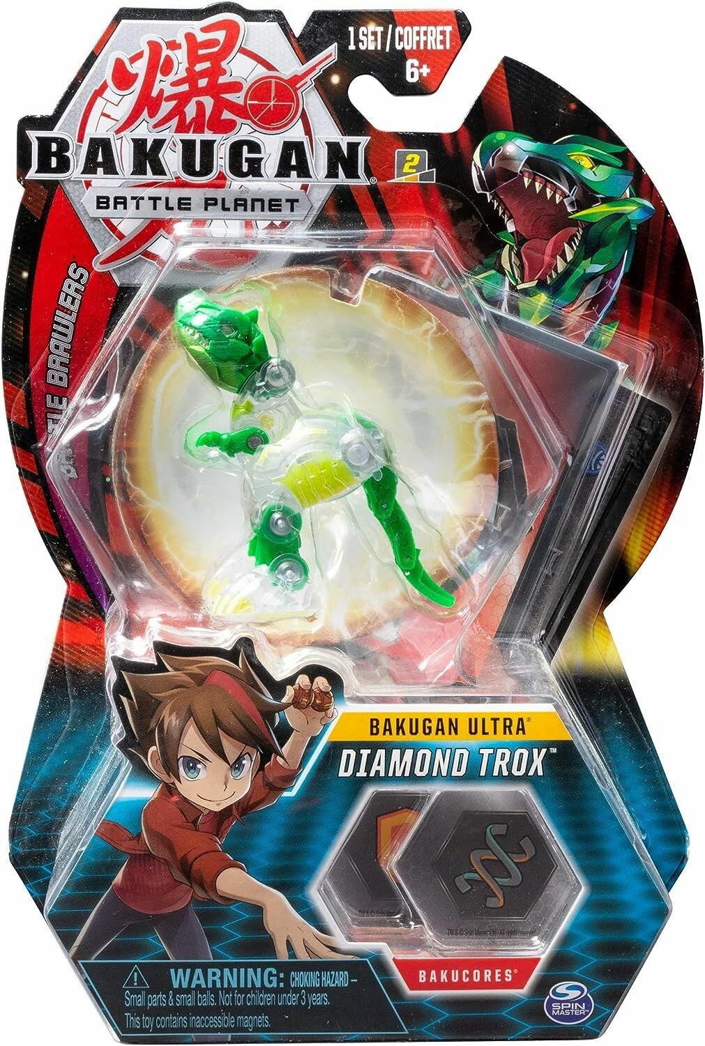 Фигурка-трансформер Spin Master Bakugan "Ultra Diamond TROX", пластик, цвет бесцветный, 6 см