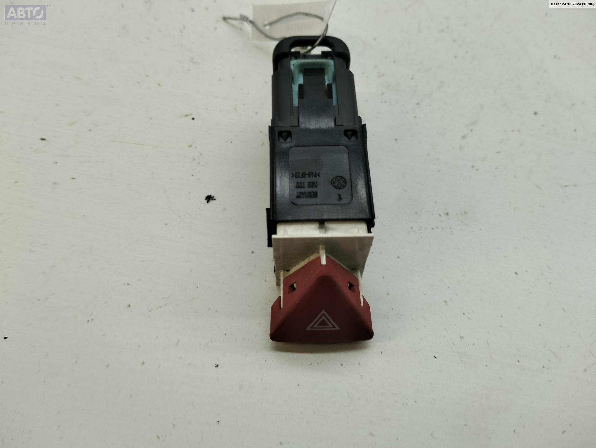 Кнопка аварийной сигнализации (аварийки) Volkswagen Passat B6