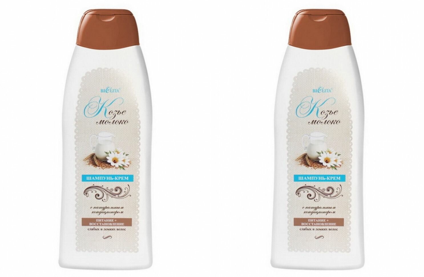 Belita Шампунь-крем с натуральным кондиционером "Козье молоко", для слабых и ломких волос, 500мл, 2шт