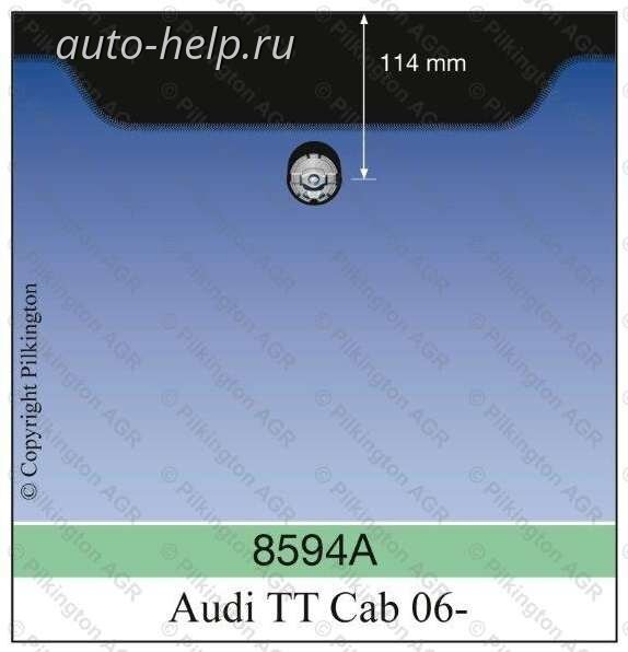 Sekurit AUDI Лобовое VIN Фиттинг solar