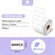 Phomemo наклейки белые 20x10 мм, 600 шт