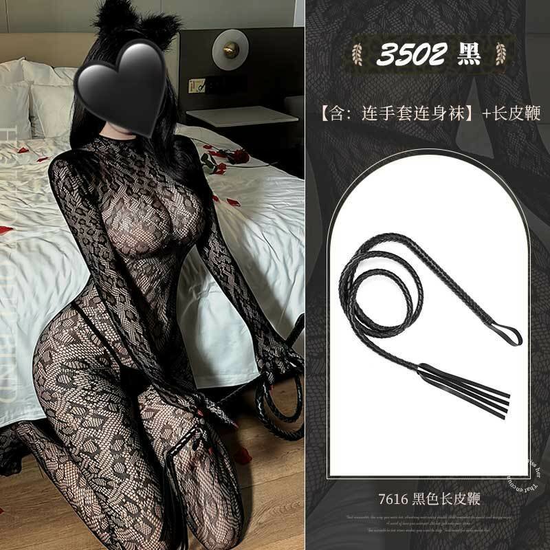 Носки Feimu 3502, с высоким воротом, леопардовый принт, 50 шт