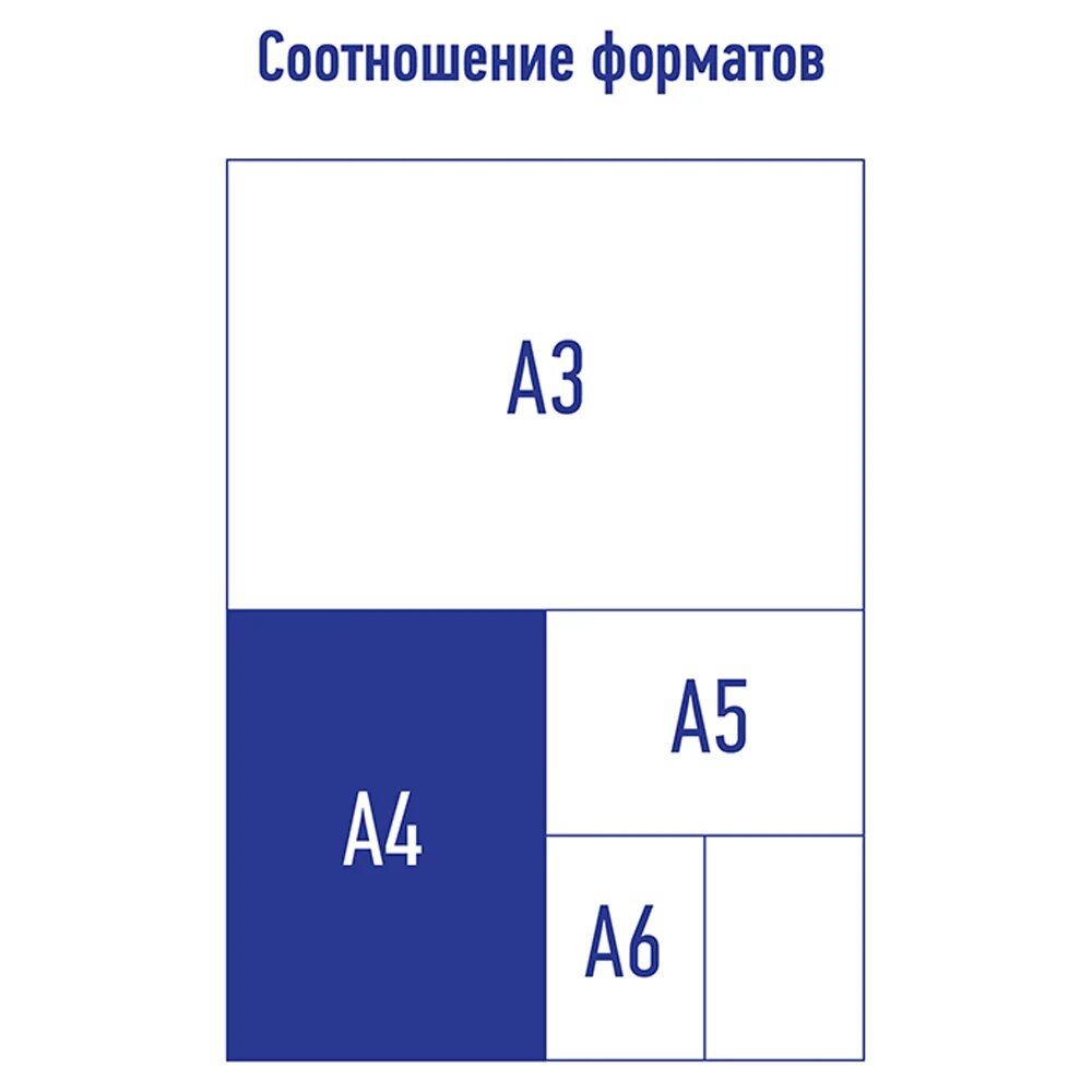 Папка Berlingo Soft Touch