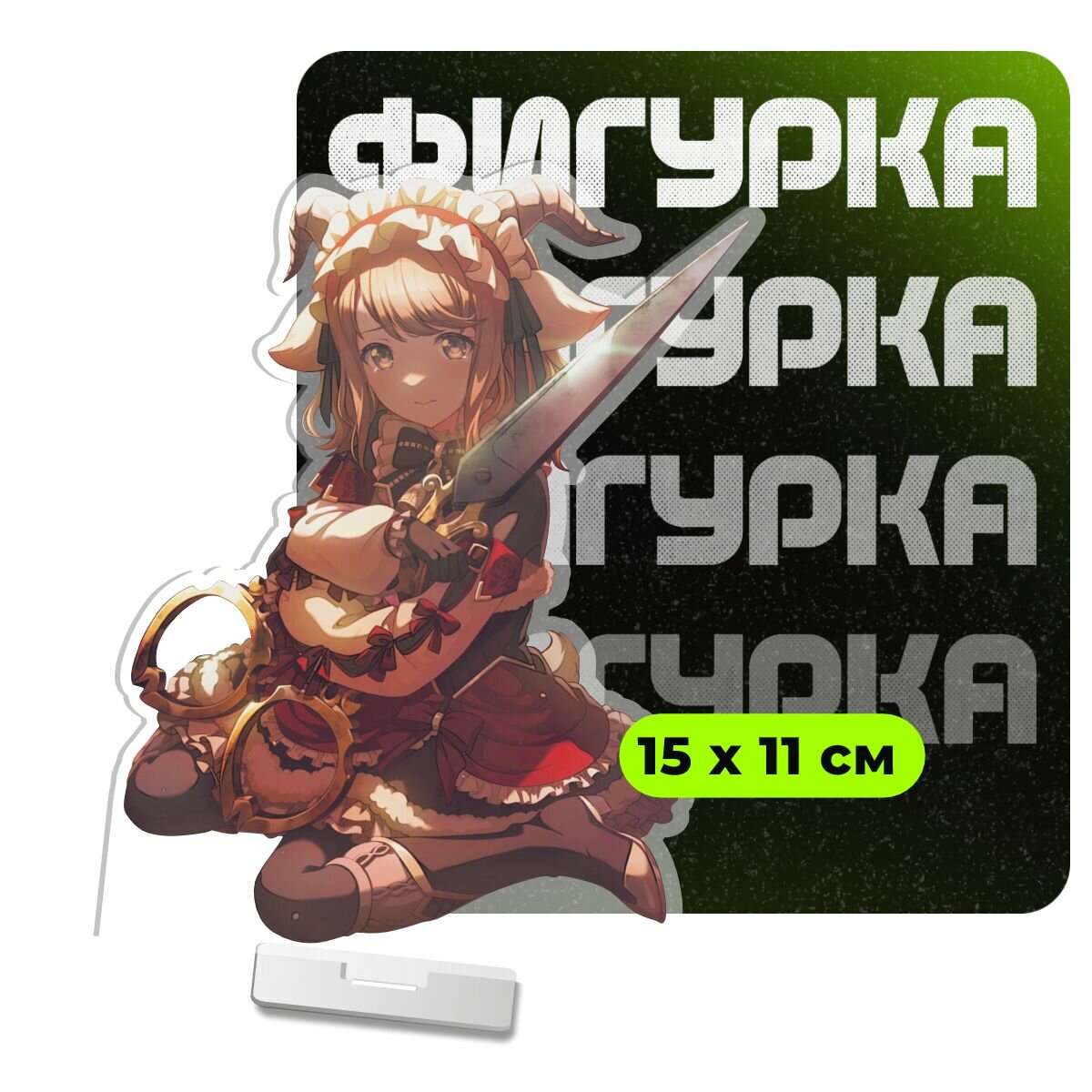 Фигурка акриловая Project sekai Минори