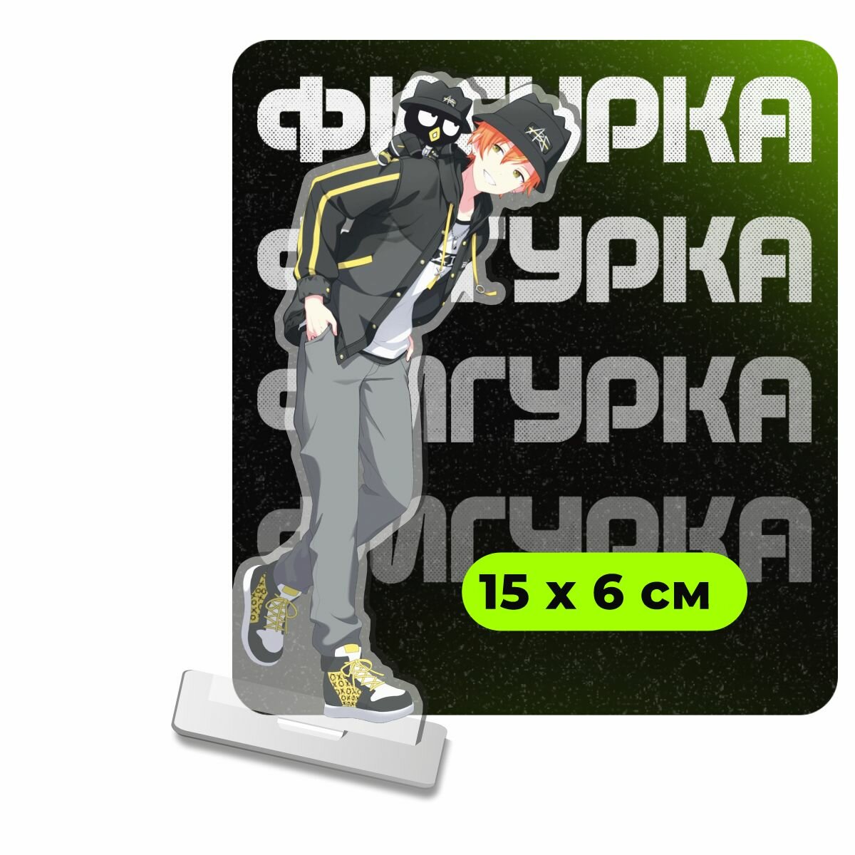 Фигурка акриловая Sekai project Шинономе Акито
