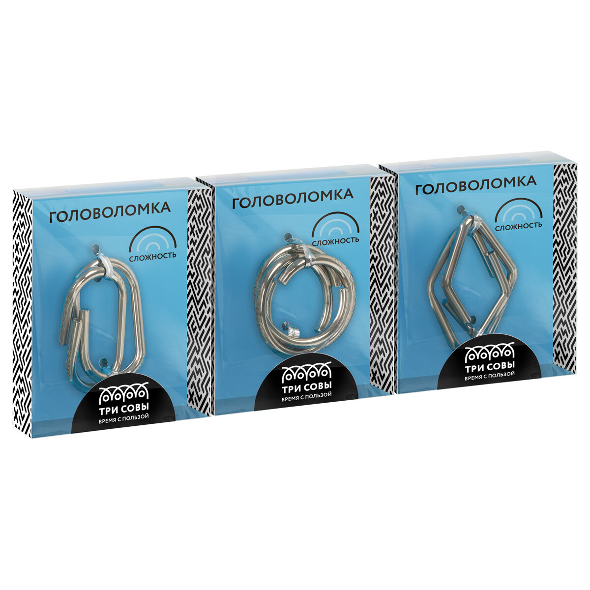 6 шт. Головоломка металлическая малая ТРИ совы, ассорти, 1 уровень сложности