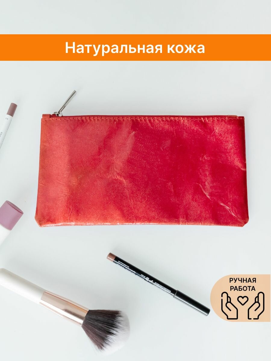 Косметичка