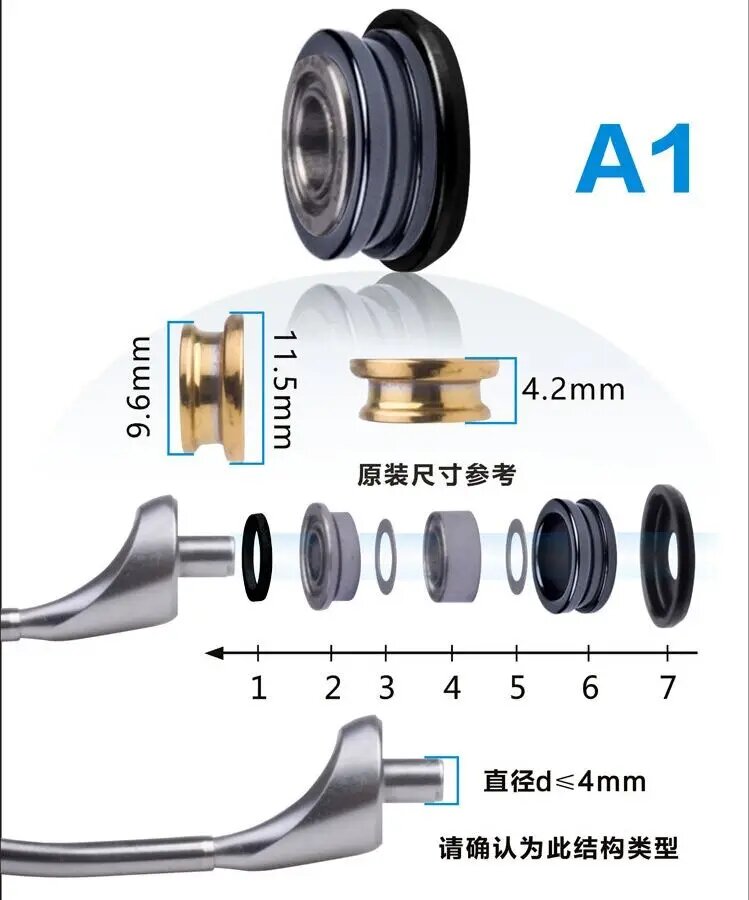 Набор катушек для спиннинга DW & SH daiwa A1