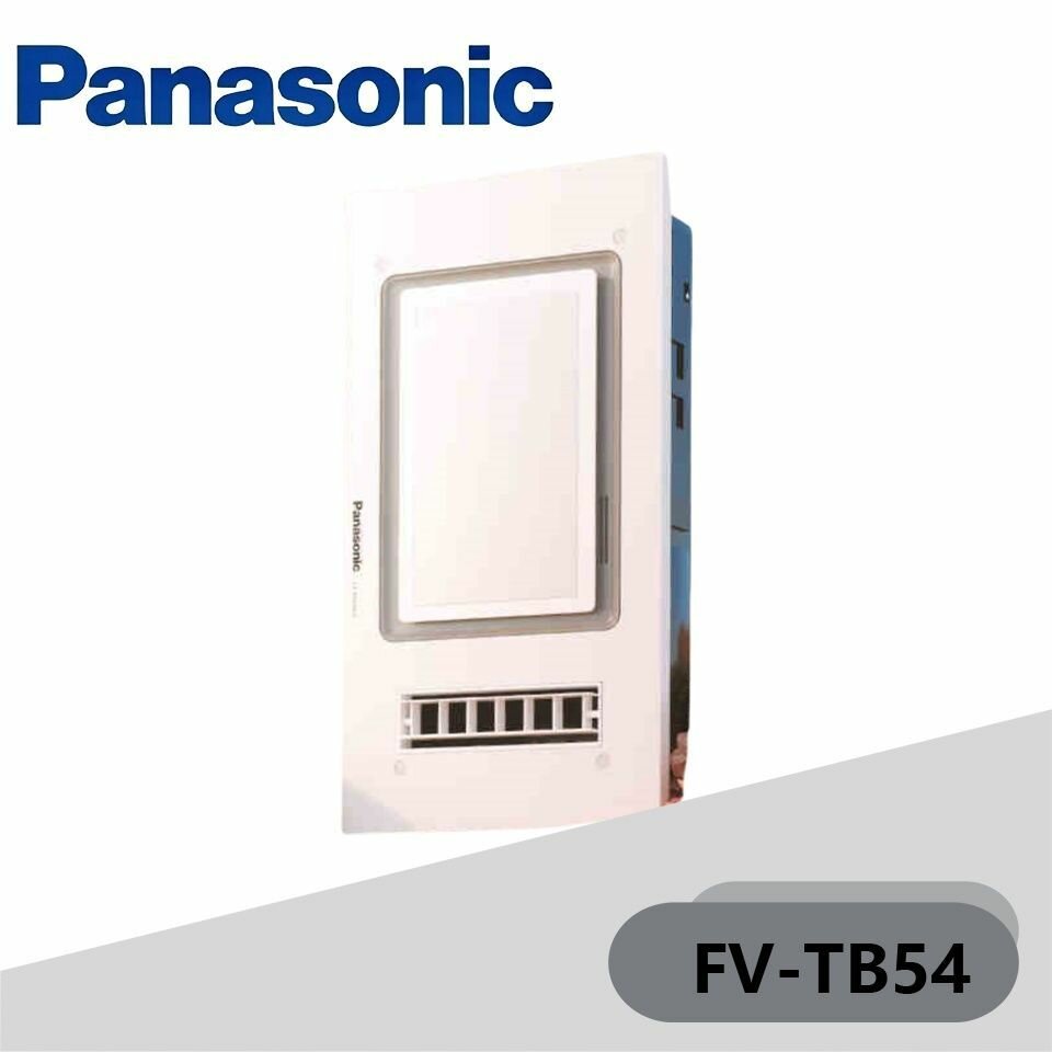 ОбогревательPanasonicFV-TB54высокая эффективность, энергосбережение, быстрый нагрев, интеллектуальный контроль температуры