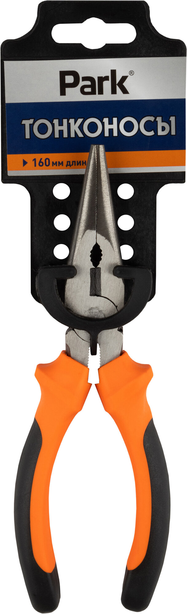 Тонконосы Park 16см