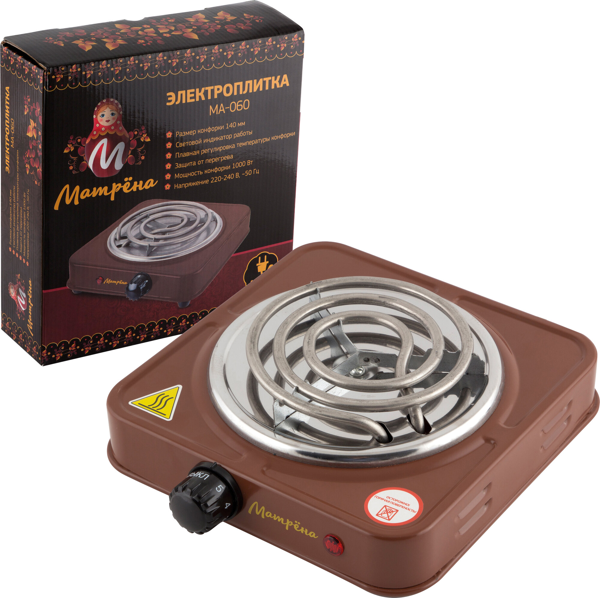 Электроплитка Матрёна МА-060, коричневый ТЭН