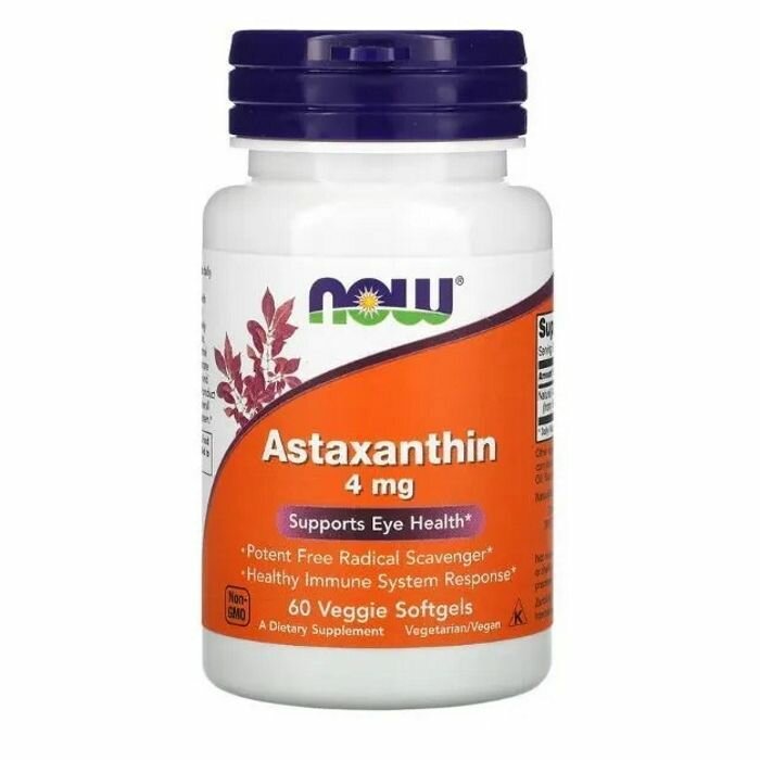 NOW Astaxanthin 4 мг 60 капсул, Астаксантин (для зрения и мозга)