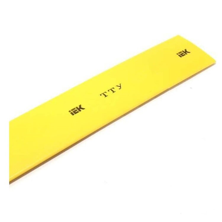 Термоусадочная трубка ТТУ 3/1.5 цвет желтый, IEK UDRS-D3-1-K05 (100 м.)