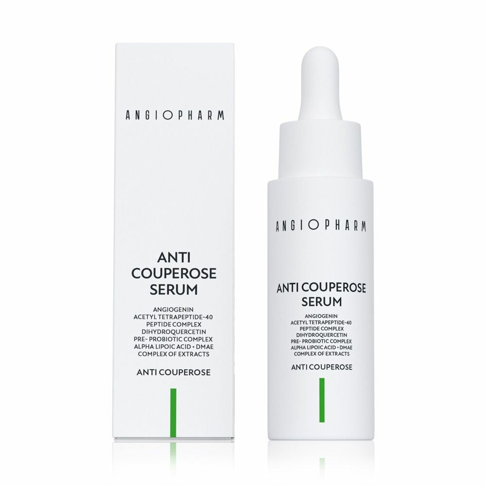 Антикуперозная сыворотка, 30 МЛ, Angiopharm