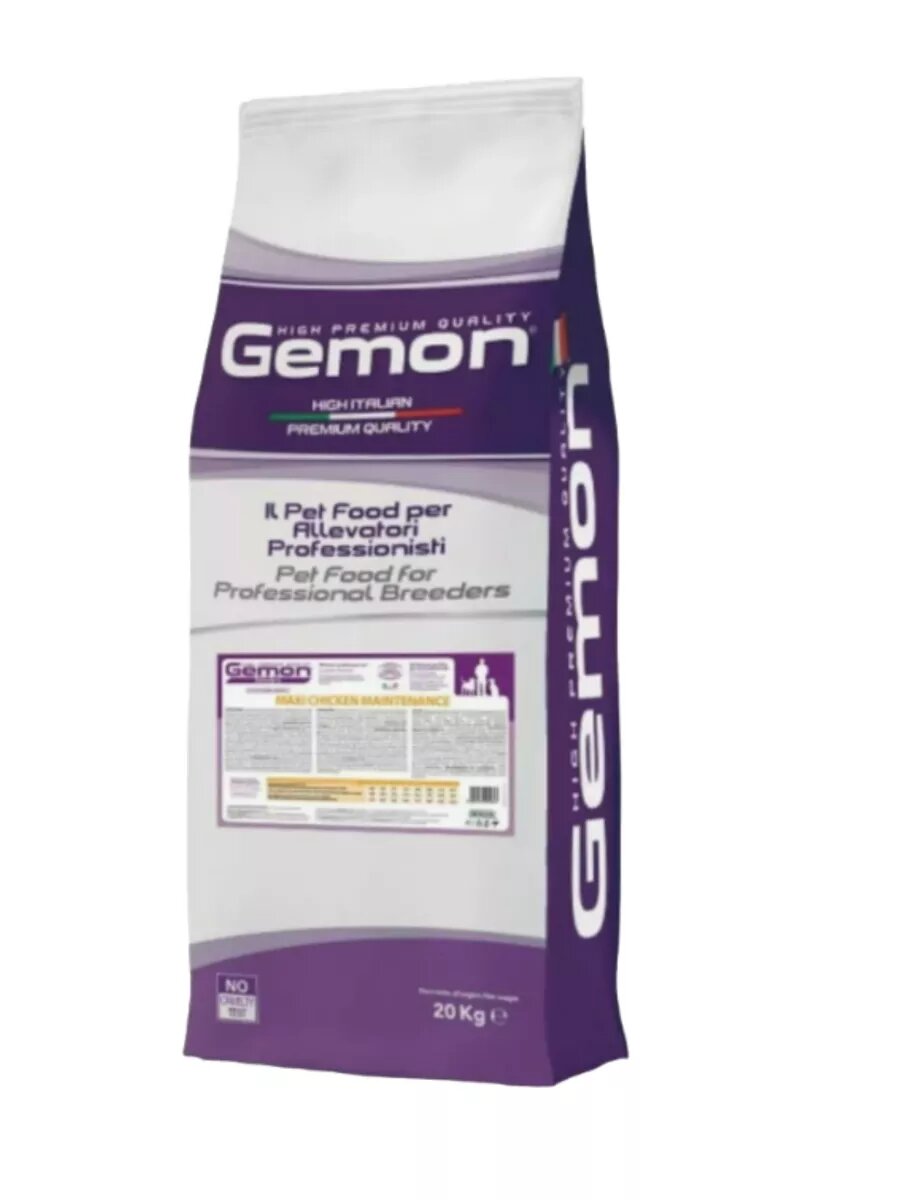 MAXI Adult сухой корм для собак курица, рис 20 кг