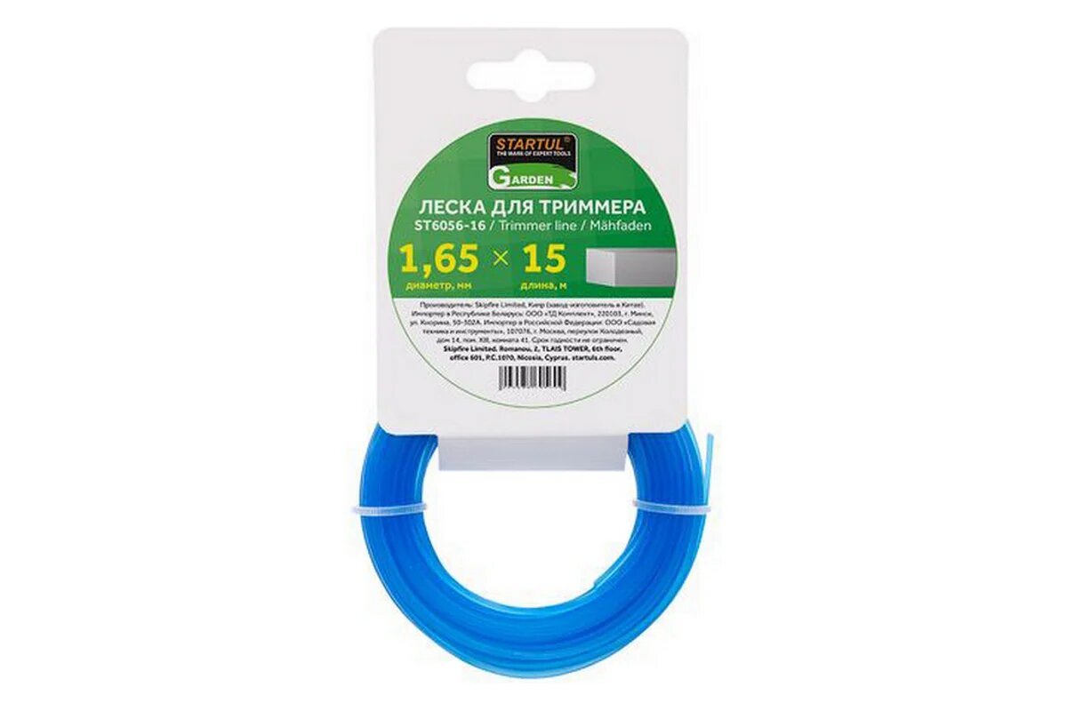 STARTUL леска для триммера d 1,65 мм x 15 м квадратное сечение Garden ST6056-16