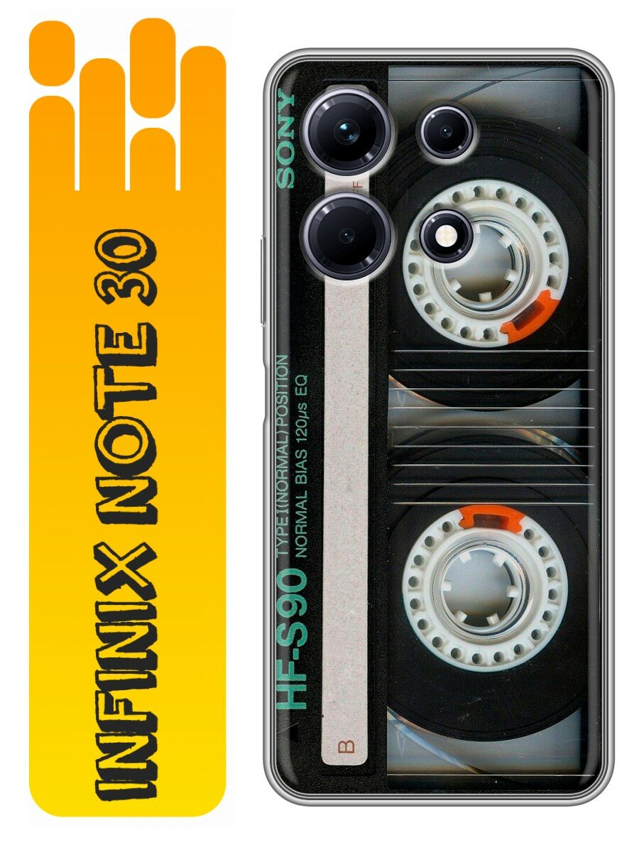 Чехол для Infinix Note 30 4G с принтом Кассета ретро (Инфиникс Нот 30 4G)