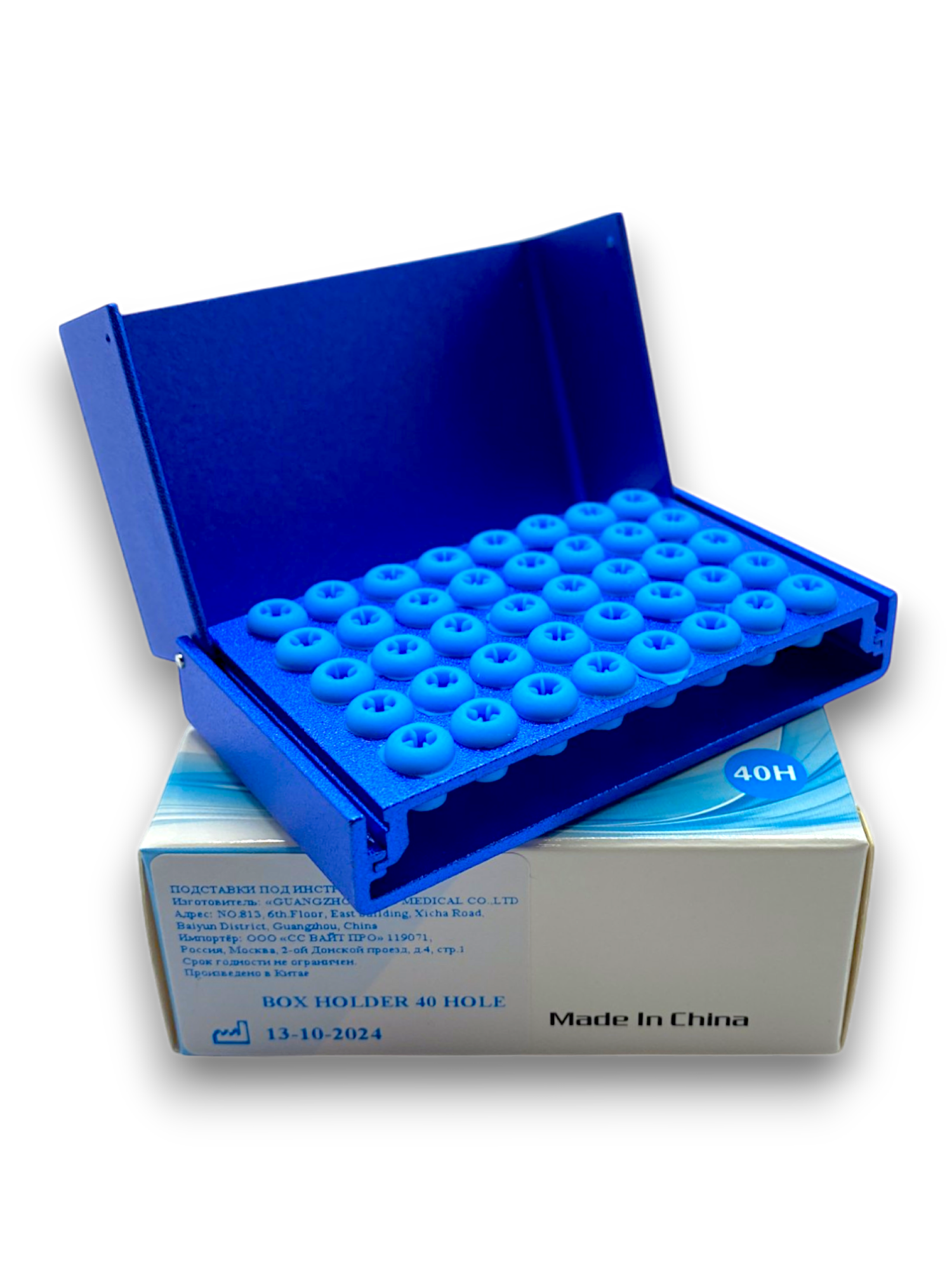 Органайзер Боров FG/RA/CA (40H) 33 mm /Thermoblock (силикон вставки )Синий JAAN 79075