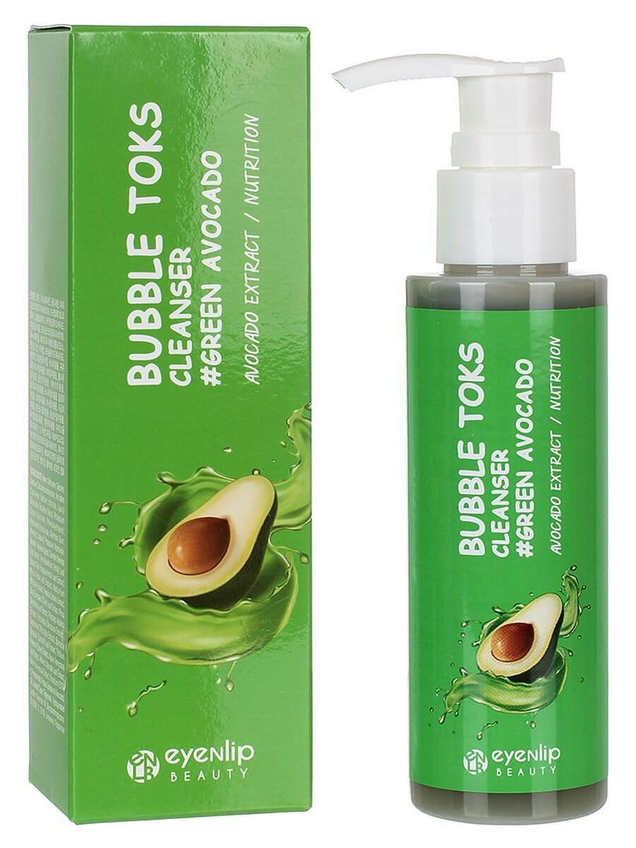 EYENLIP BEAUTY Пенка для лица кислородная с маслом авокадо Green Avocado Bubble Toks Cleanser, 100мл