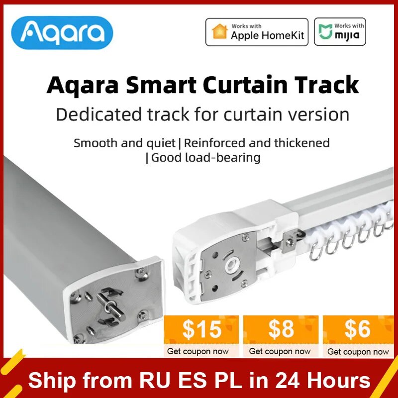 Aqara бесшумный электрический рельс для штор Zigbee 3.0m or less