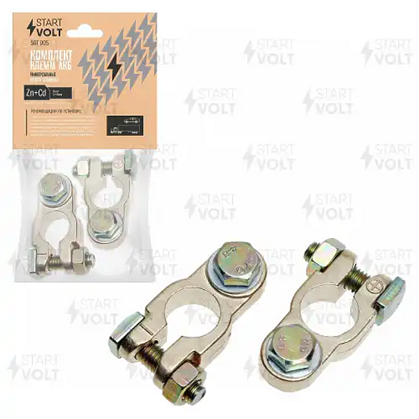 Стартвольт SBT005 клемма аккумулятора