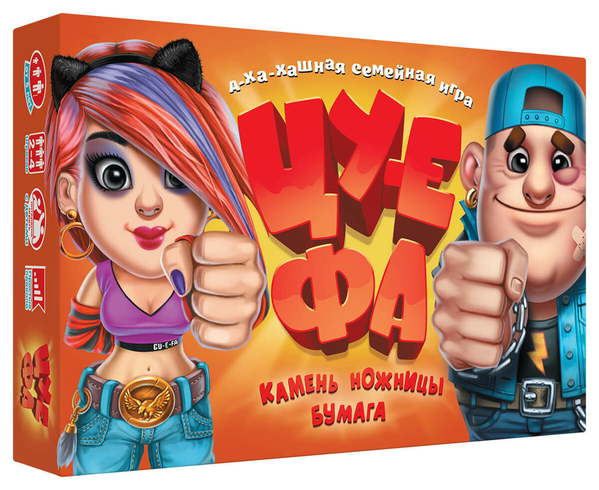 Настольная игра doJoy Камень, ножницы, бумага-ЦУ-Е-ФА! (3-е издание) (DJ-BG12)
