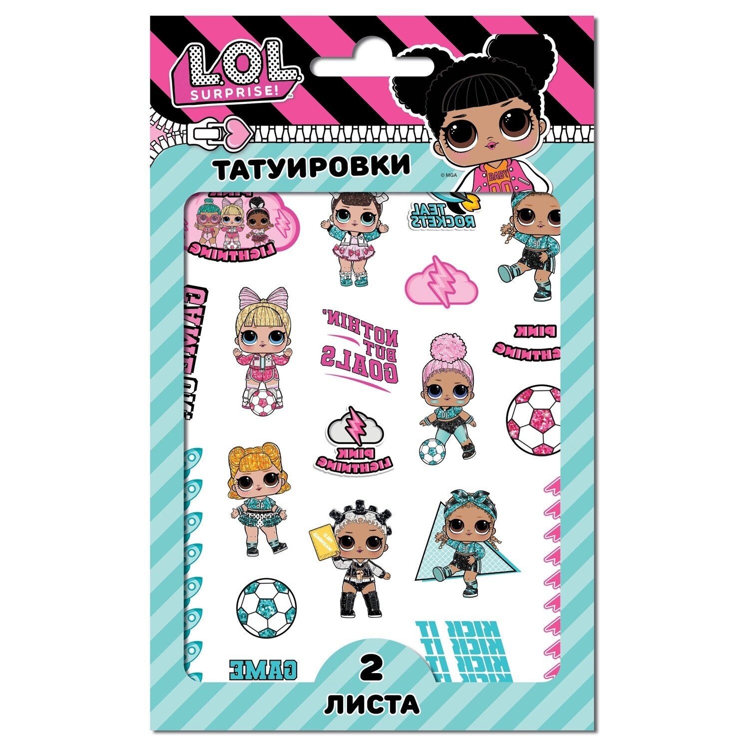 Временные татуировки ND Play L. O. L. Surprise, 2 листа, дизайн 3 (299564)