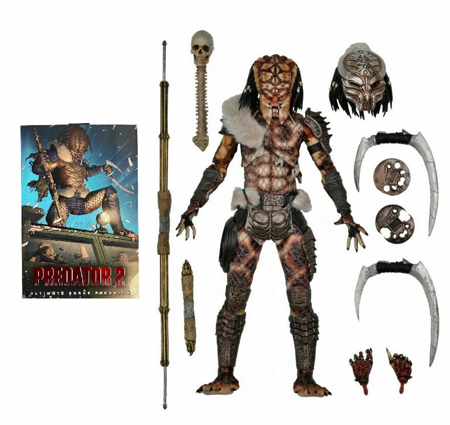 Фигурка Хищник / Predator 2 Ultimate Snake Predator (20см)