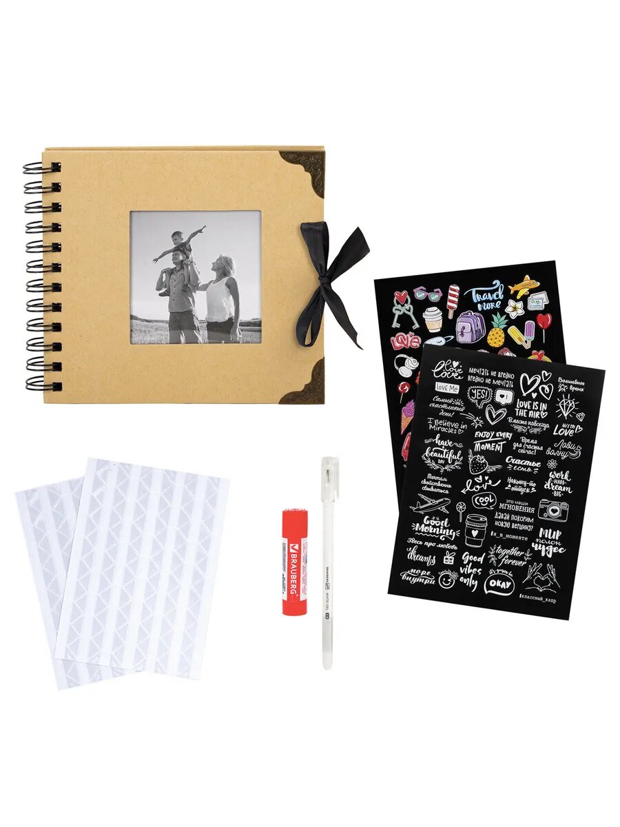 Фотоальбом 16х18 см, 20 черных листов, обложка крафт