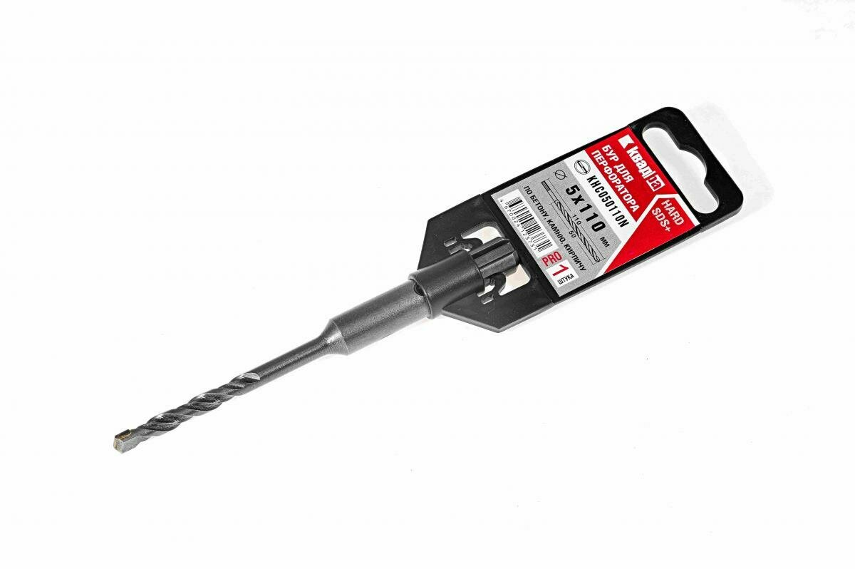 Бур по бетону sds plus Квадрa HARD 5 x 110 мм, центрованный