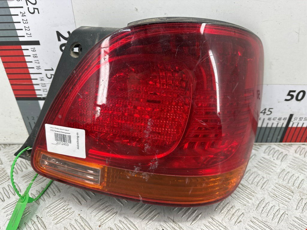 Фонарь задний правый Lexus GS 2 арт. 2212453