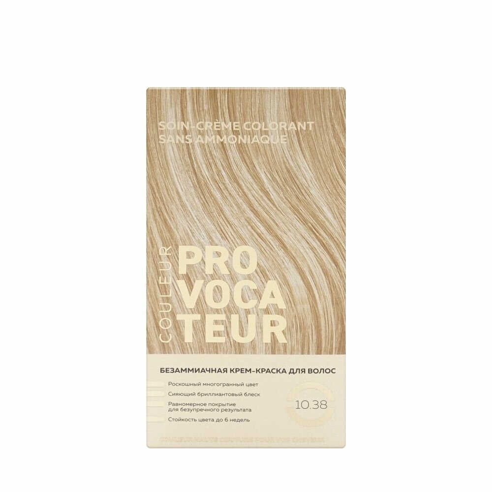 Безаммиачная крем-краска для волос Provocateur Тон 10.38 Кремовый шёлк