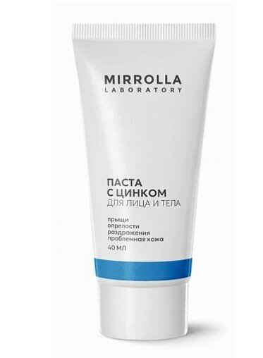 Паста с цинком 10% 40 мл
