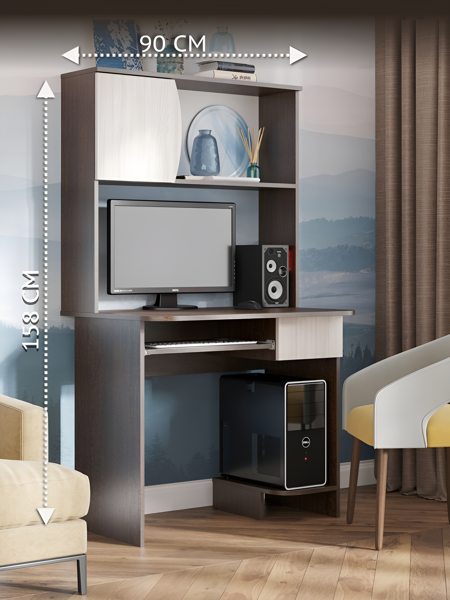 Стол компьютерный №2 с надстройкой, с полкой для клавиатуры, ЛДСП, цвет- венге/дуб белфорд