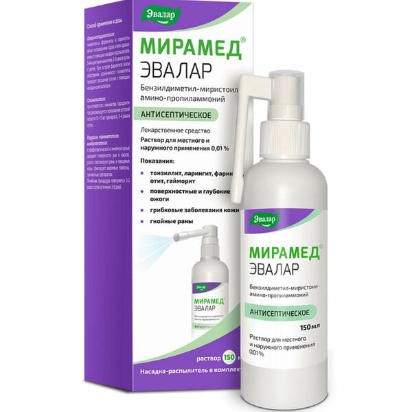 Мирамед Эвалар раствор для местного и наружного применения 0,01% 150мл+Насадка-распылитель