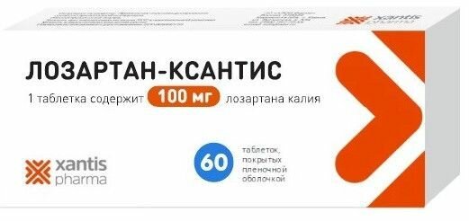 Лозартан-Ксантис таблетки покрытые пленочной оболочкой 100 мг, 60 шт