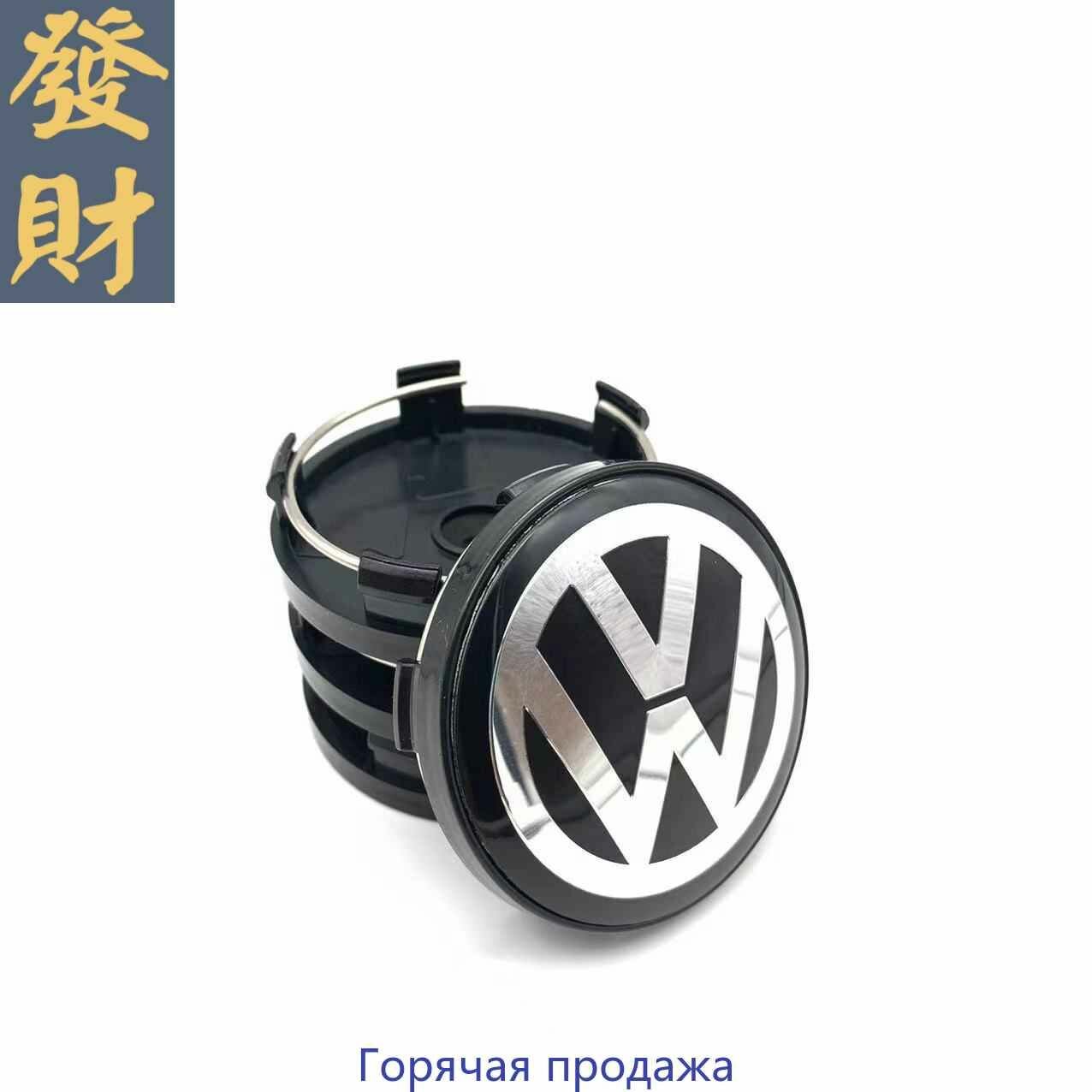 Флиппер на колеса