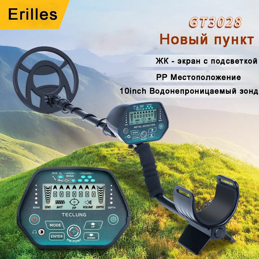 Металлоискатель GT3028 металлоискатель -kpa