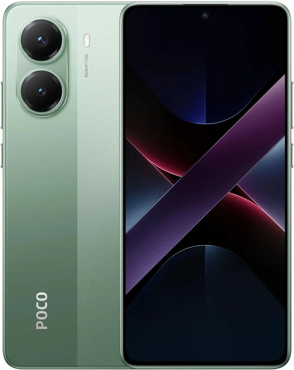 Смартфон Xiaomi POCO X7 Pro 12/256 ГБ зелёный