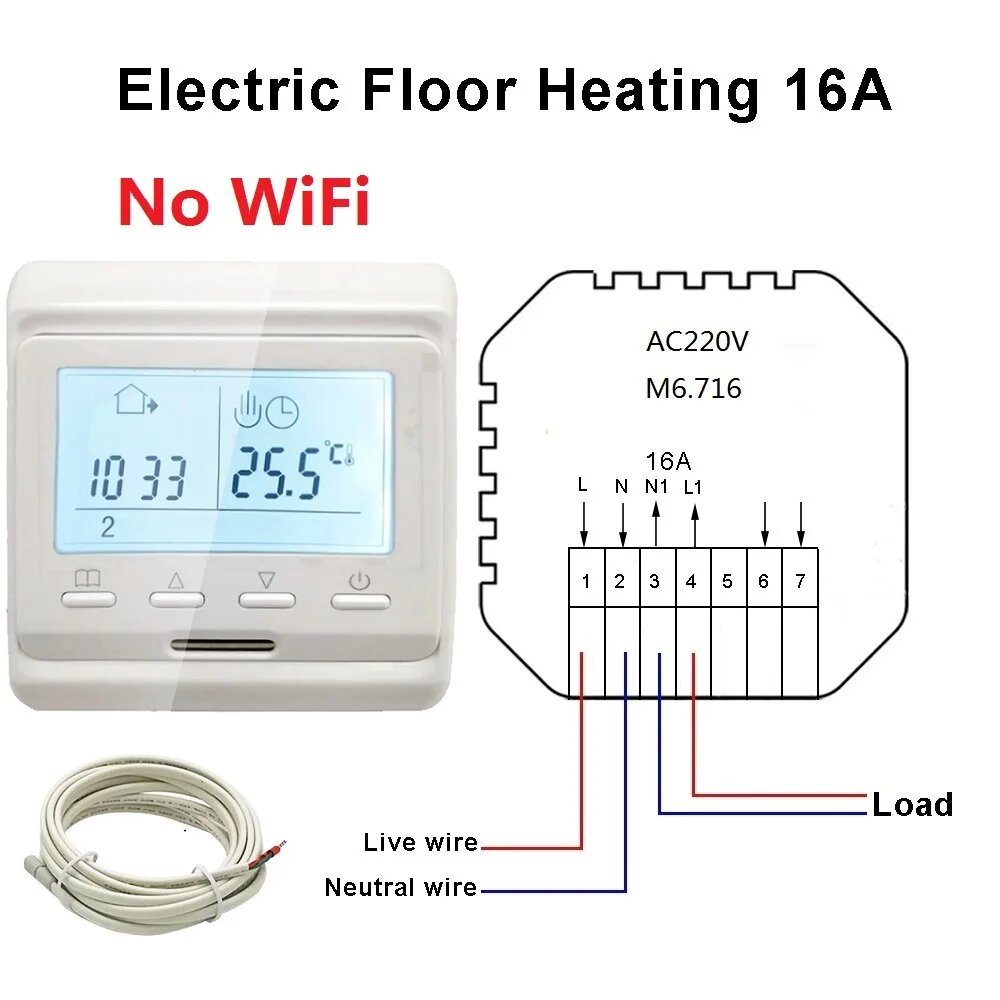 Термостат MINCO HEAT M6.716 для теплых полов, 16A White no wifi