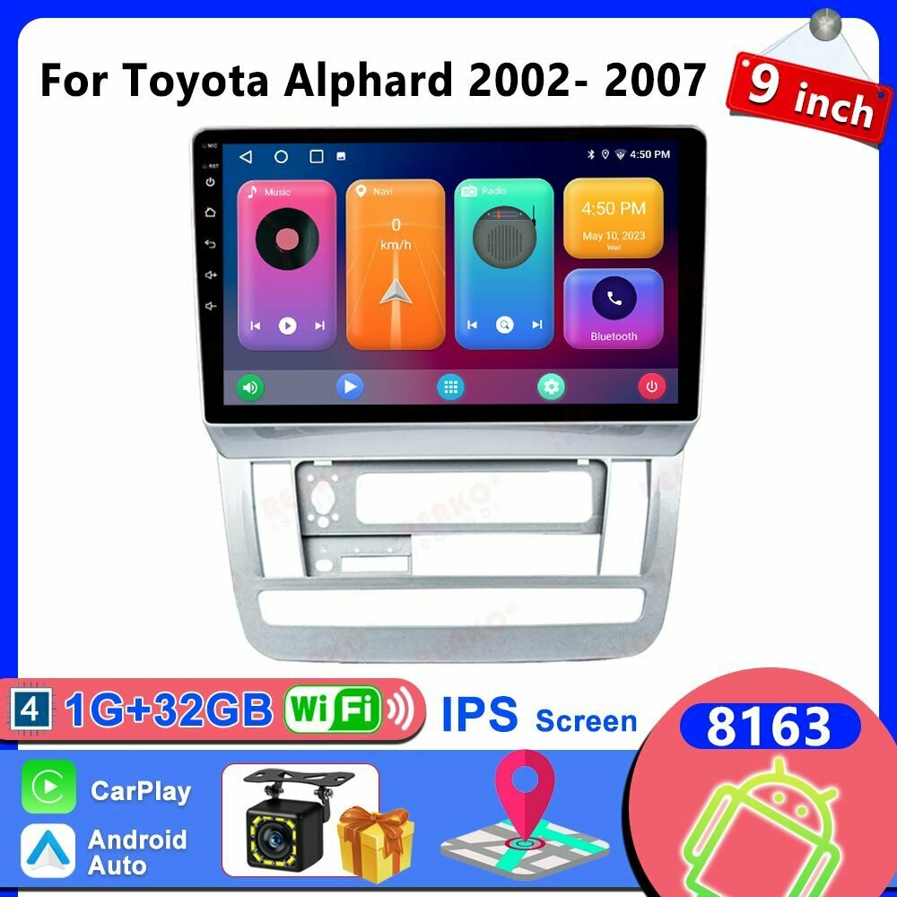 Автомагнитола 2 дин Андроид для Тойота /Toyota Alphard 2002 - 2007 магнитола магнитола навигатор CarPlay, Wi-Fi, Bt, RDS