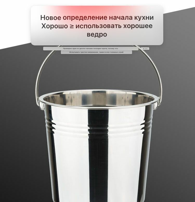 Миска для животных — фото 1