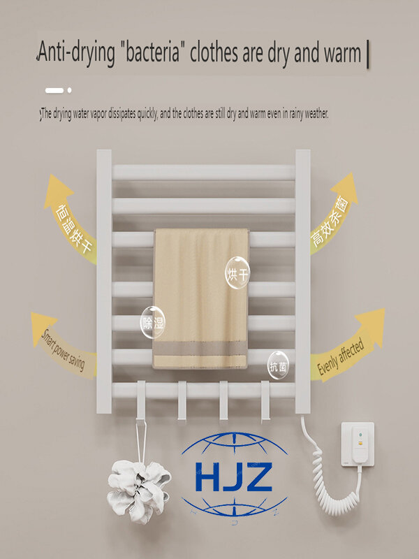 Ванная комната электрическая вешалка для полотенец с постоянной температурой в ванной комнате