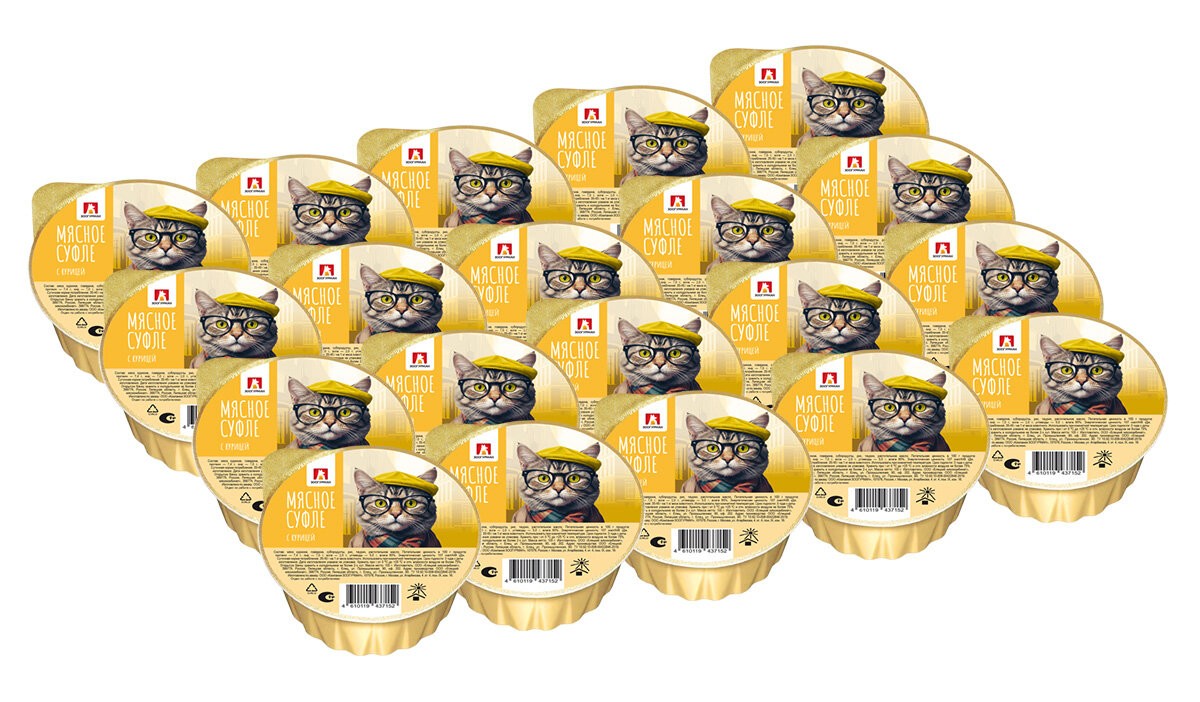 Корм влажный Зоогурман Мясное Суфле для взрослых кошек, курица, 100 г х 20 шт